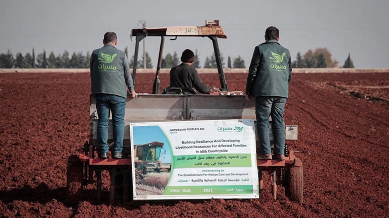 Strengthening the resilience of livelihoods | MASRRAT