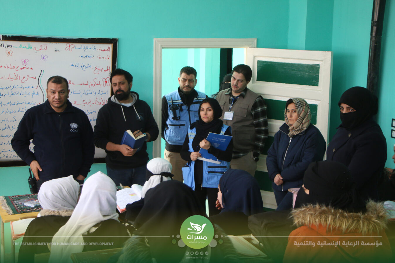 OCHA visit to northwest Syria | MASRRAT
